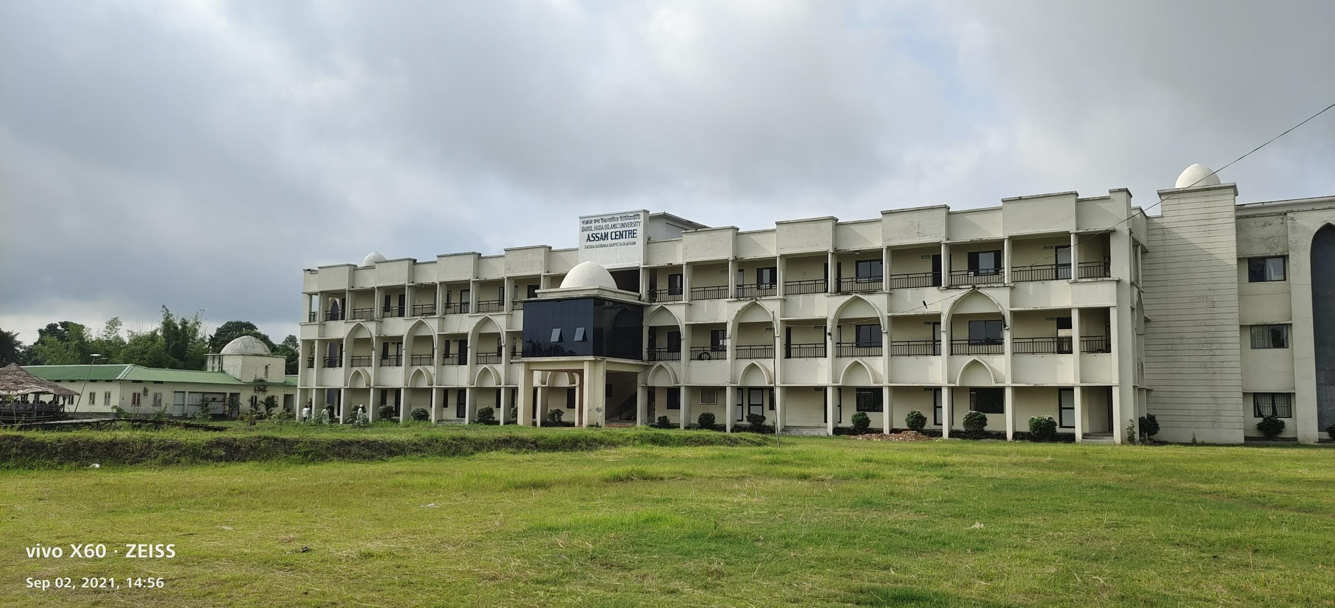 Application Form Admission 2023 Darul Huda Assam Off Campus application-form-admission-2023-darul-huda-assam-off-campus